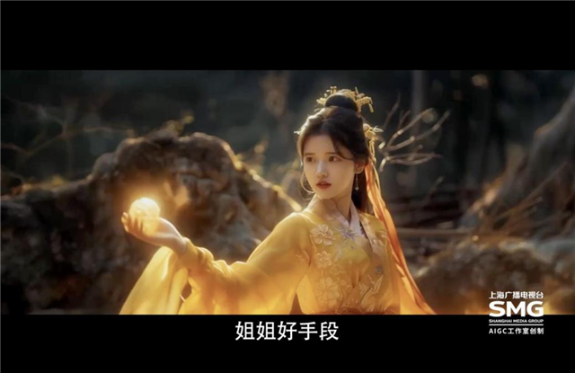 丰富AIGC的应用场景，上海广播电视台打造系列公益微短剧